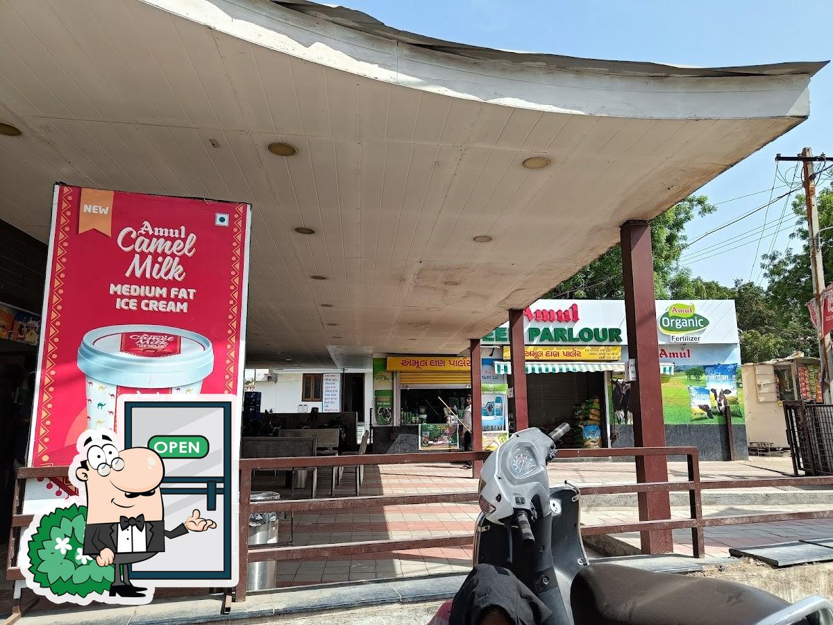 Amul parlour, Anand - Restaurant reviews