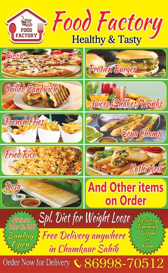 Menu at Food Factory, Chamkaur Sahib