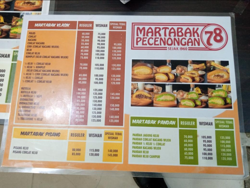 Menu at Martabak Asli Pecenongan 78, Surabaya, Jl. Embong Malang No.78 A