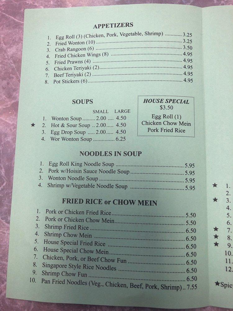Menu at Egg Roll King restaurant, Sparks, Oddie Blvd