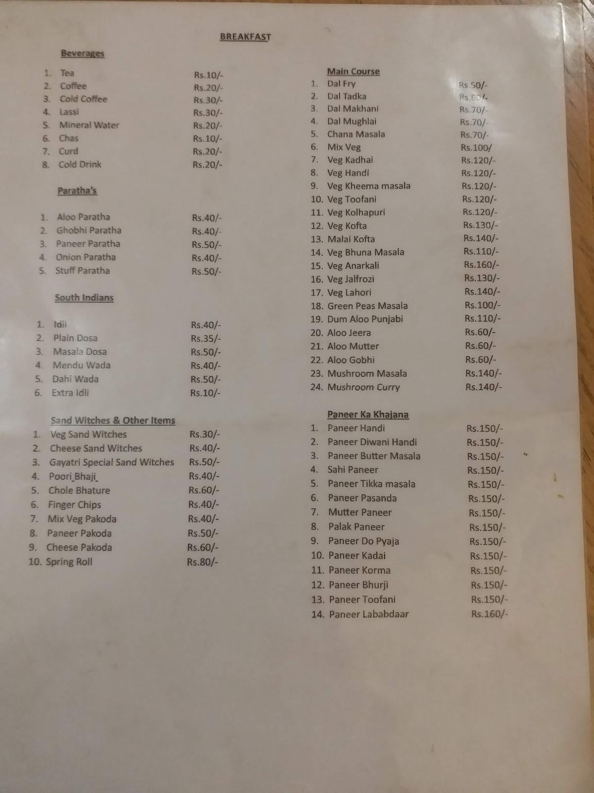 Menu at Gayatri Restaurant, Sarigam