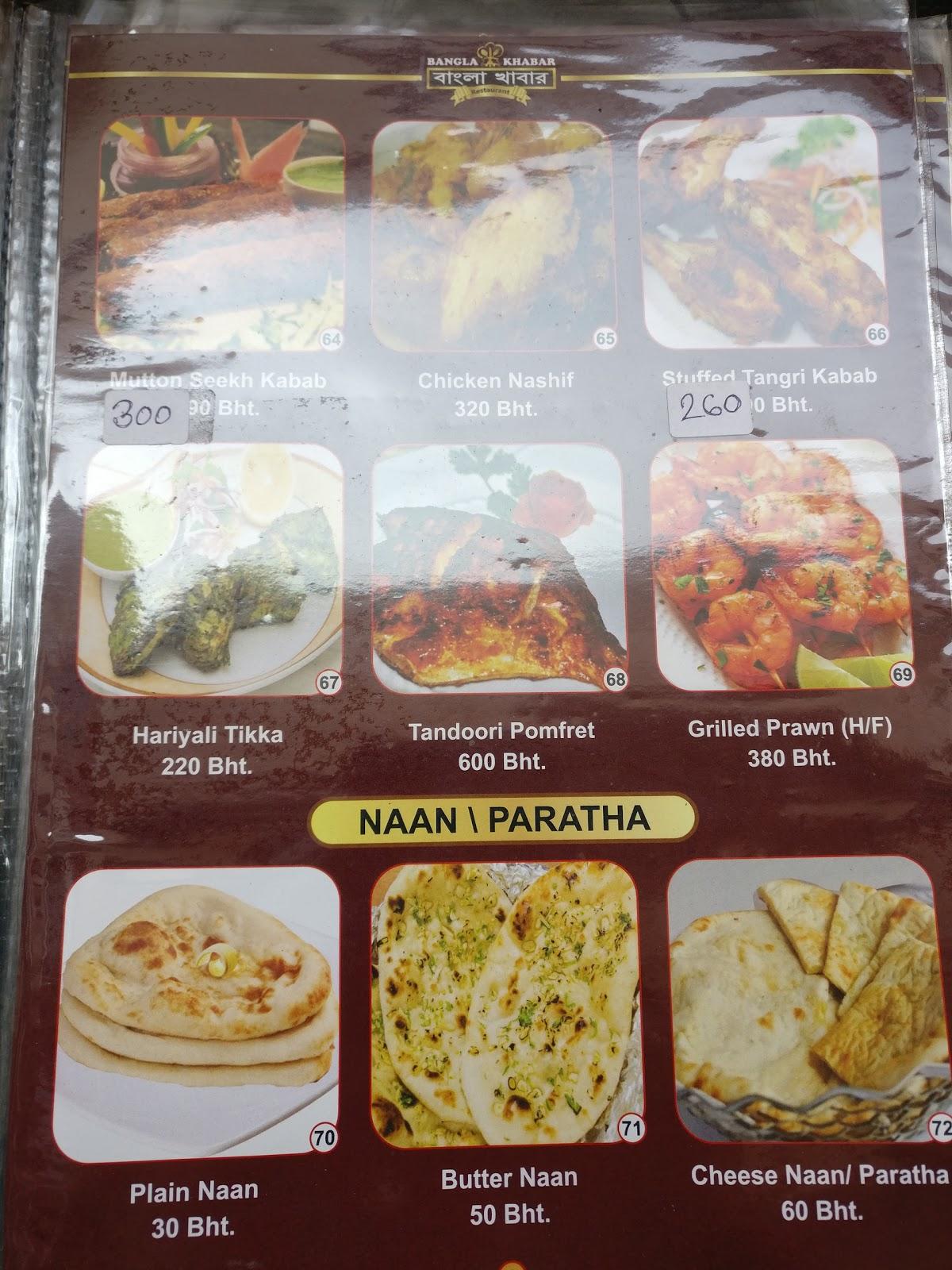 Menu at Little Spicy Thailand restaurant, Bangkok