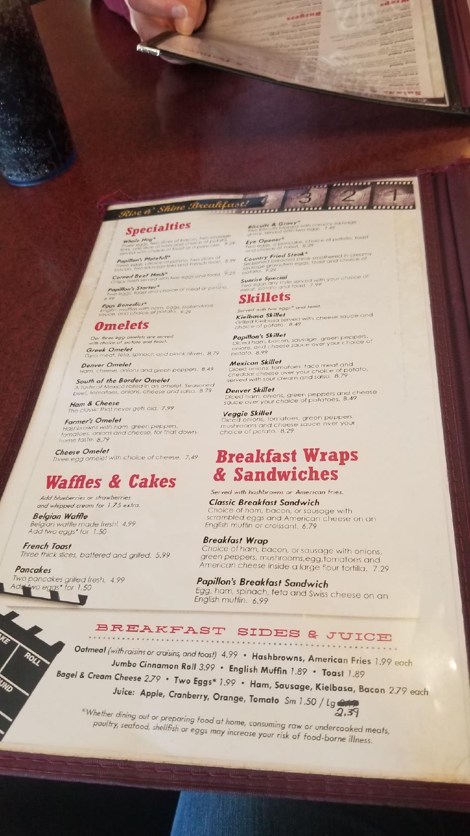 Menu at Papillon's Restaurant, Rhinelander