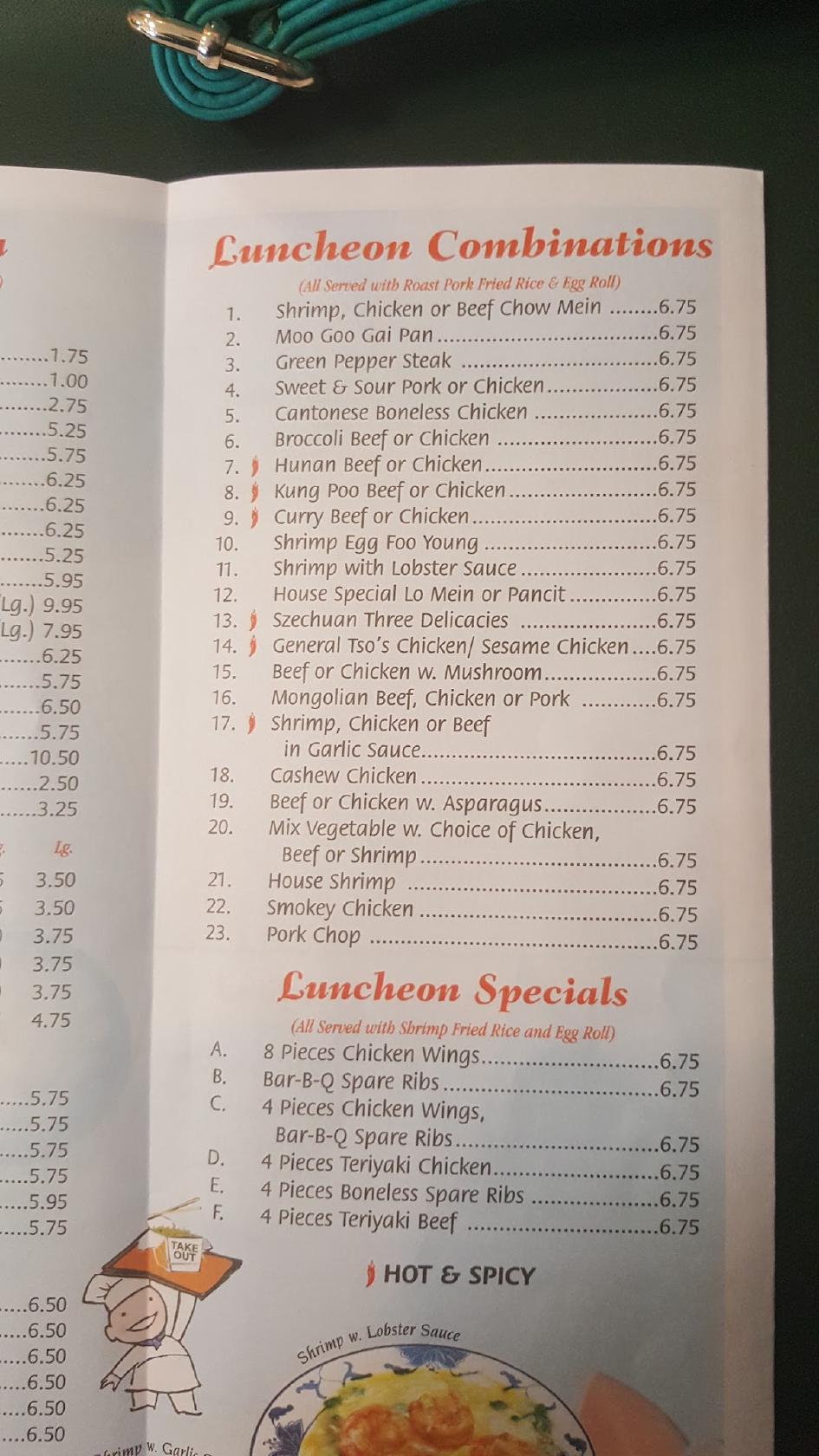 Menu at Chinese Express restaurant, Summerville, Old Trolley Rd