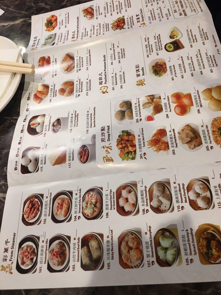 Menu at Dim Sum King restaurant, Daly City