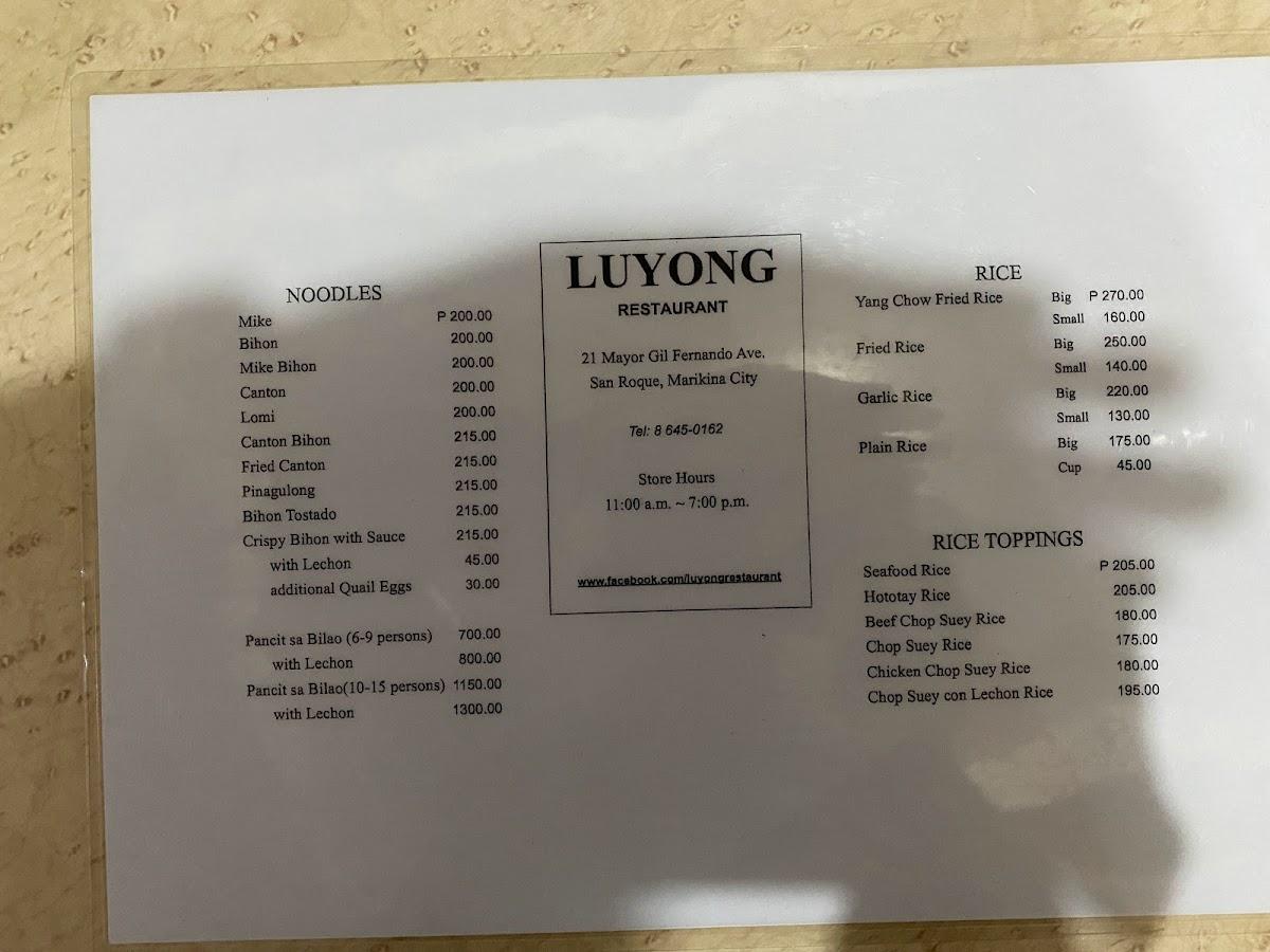 Menu at Luyong Restaurant, Marikina, 21 Mayor Gil Fernando Ave