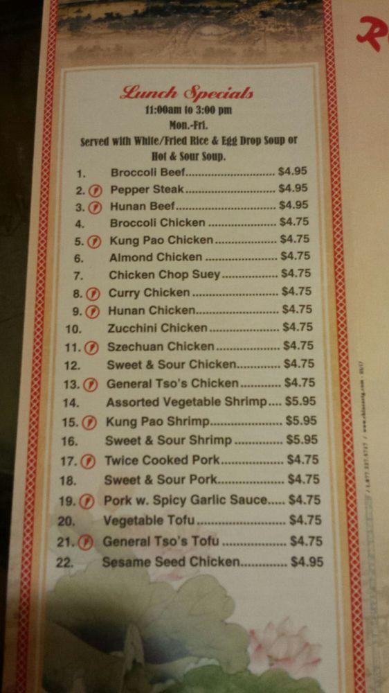 Menu at Red Lantern restaurant, El Paso, N Zaragoza Rd #7928