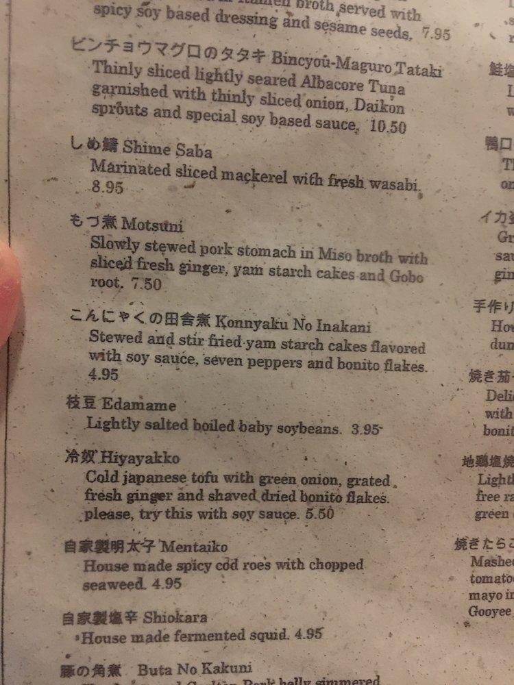 Menu at Yuzu restaurant, Beaverton