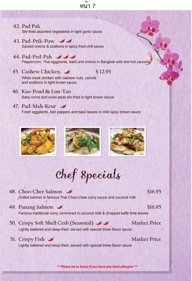 Menu at Nara Thai Cuisine restaurant, Aquia Harbour