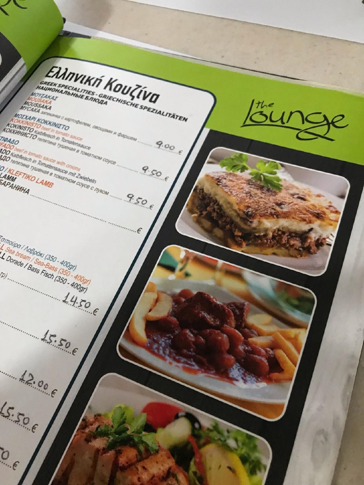 Menu at The Lounge, Anissaras, Anissaras Hersonissos