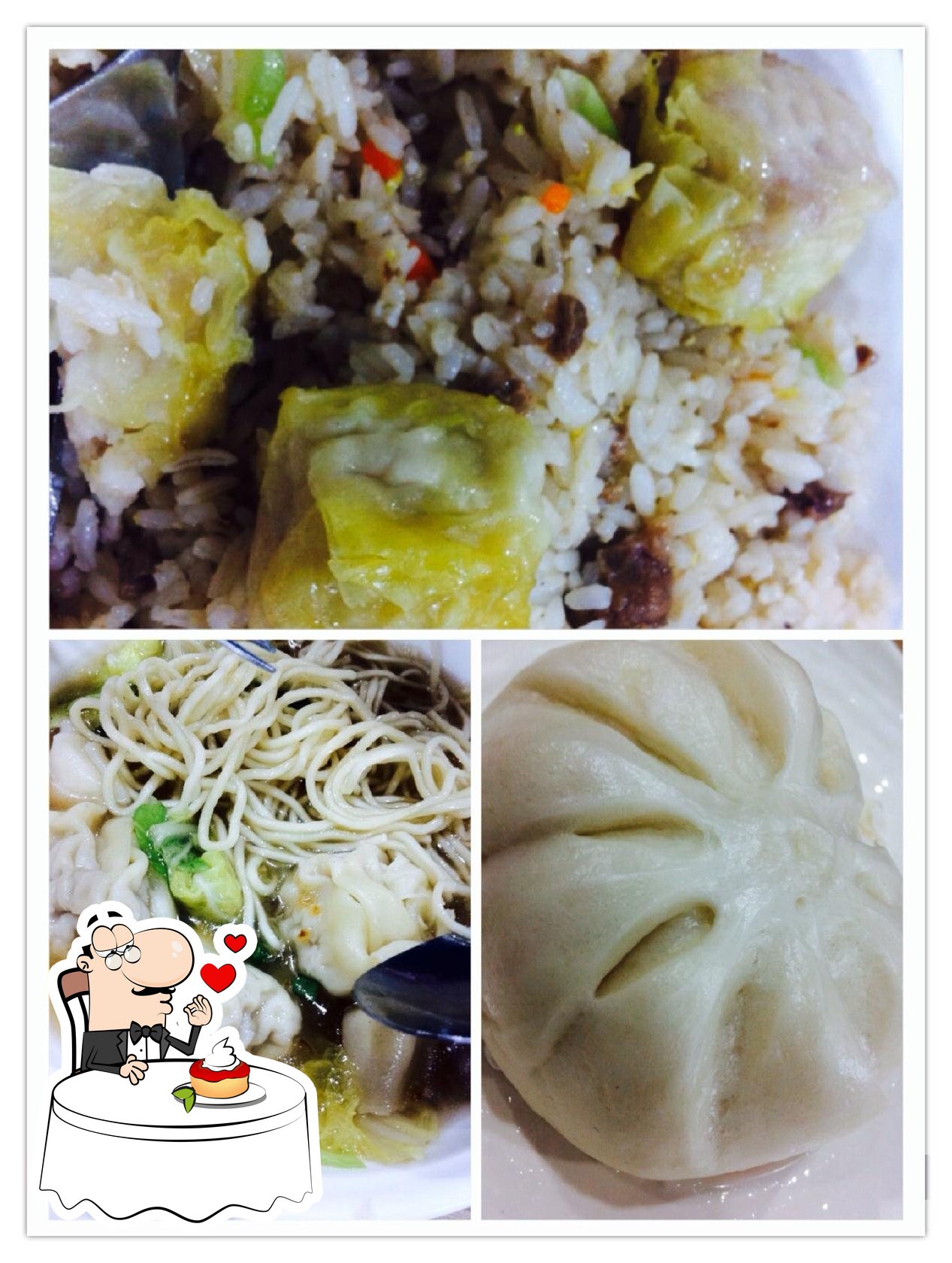Restaurante Chowking Laoag Centro, Laoag, Dainty Supermarket ...