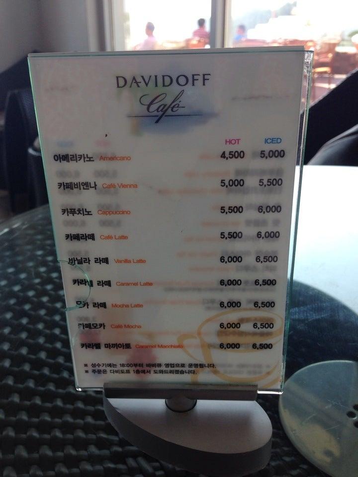 Menu at 베이커리&카페 cafe, Yangyang-gun
