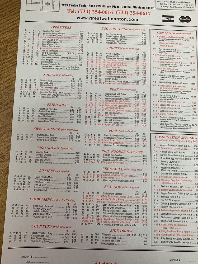 Menu at Great Wall Restaurant, Canton