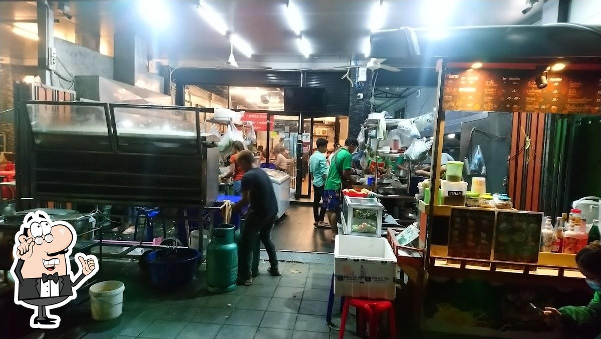 Sanden Rotary Limited Partnership restaurant, Bangkok - Restaurant reviews