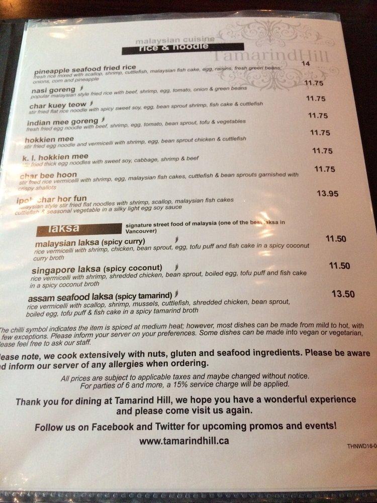 Menu at Tamarind Hill restaurant, New Westminster