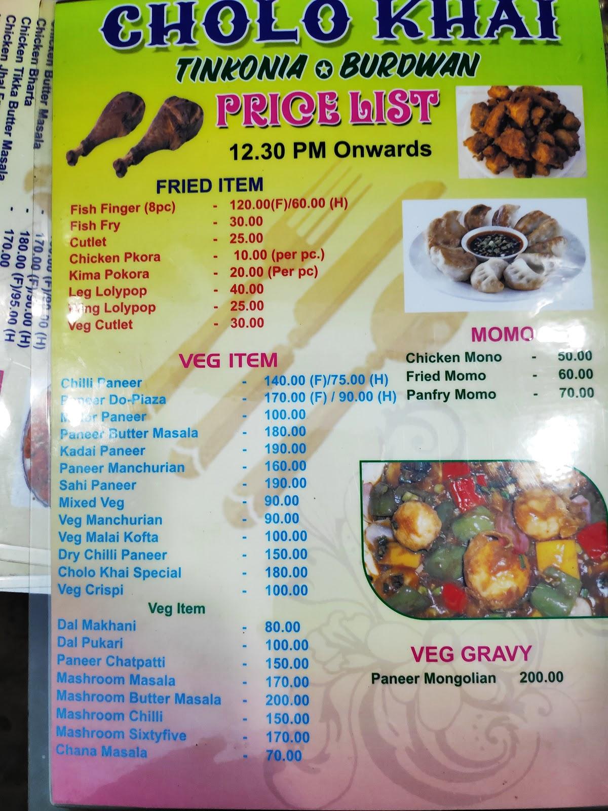 Menu at CHOLO KHAI - The Street Food Van, Bardhaman
