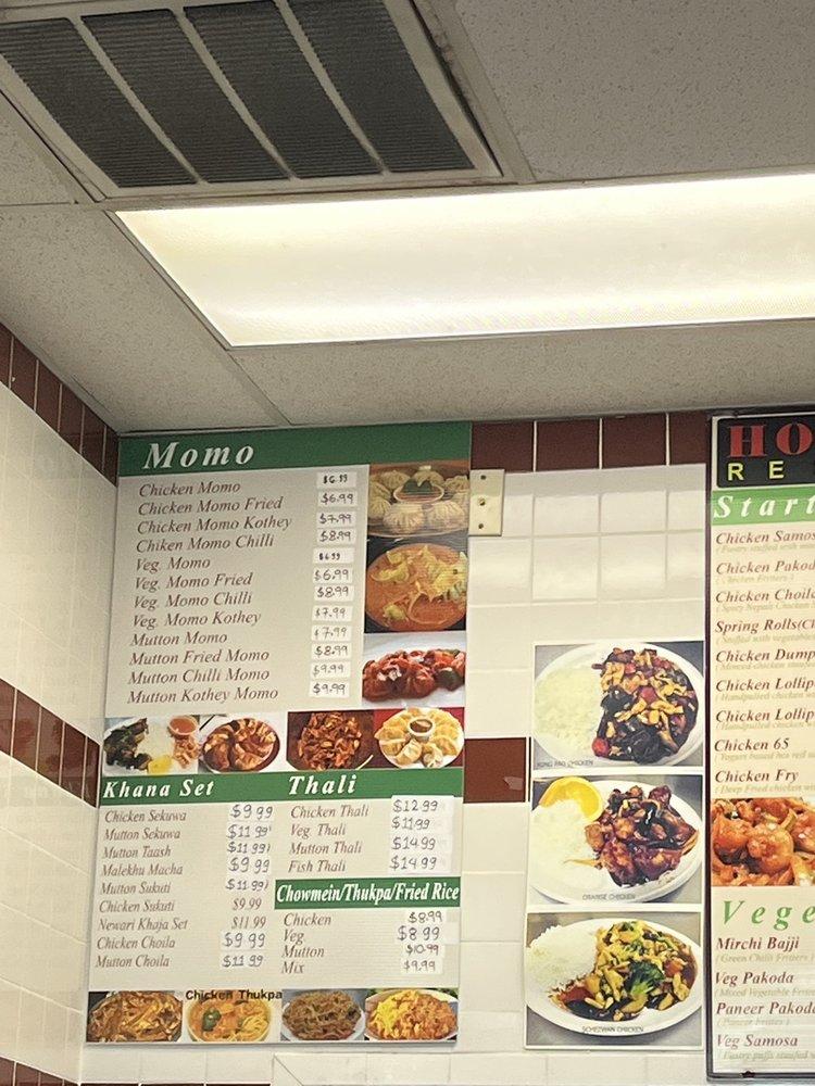 Menu at Hot & Spicy restaurant, Irving