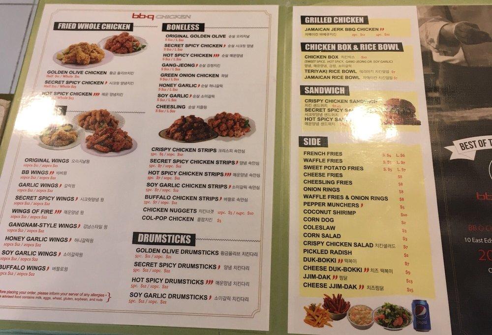 Menu at bb.q Chicken Palisades Park BBQ, Palisades Park, 10 E Edsall Blvd