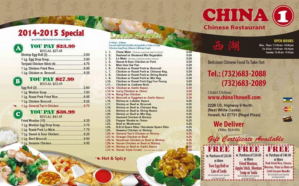 Menu at China 1 restaurant, Howell, US-9