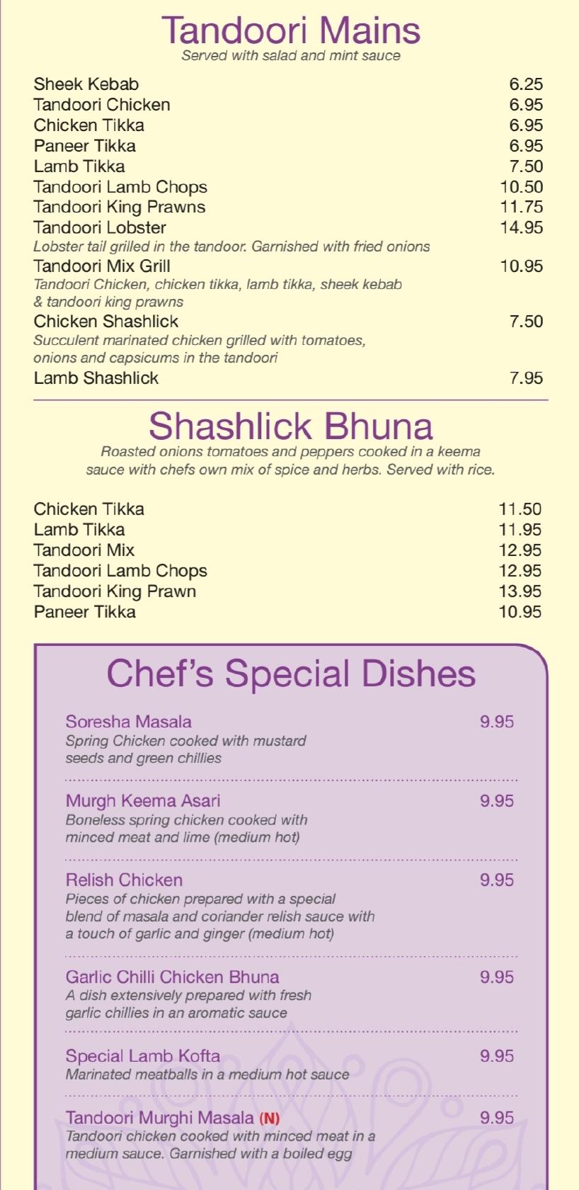 Menu at East End Balti restaurant, Shifnal
