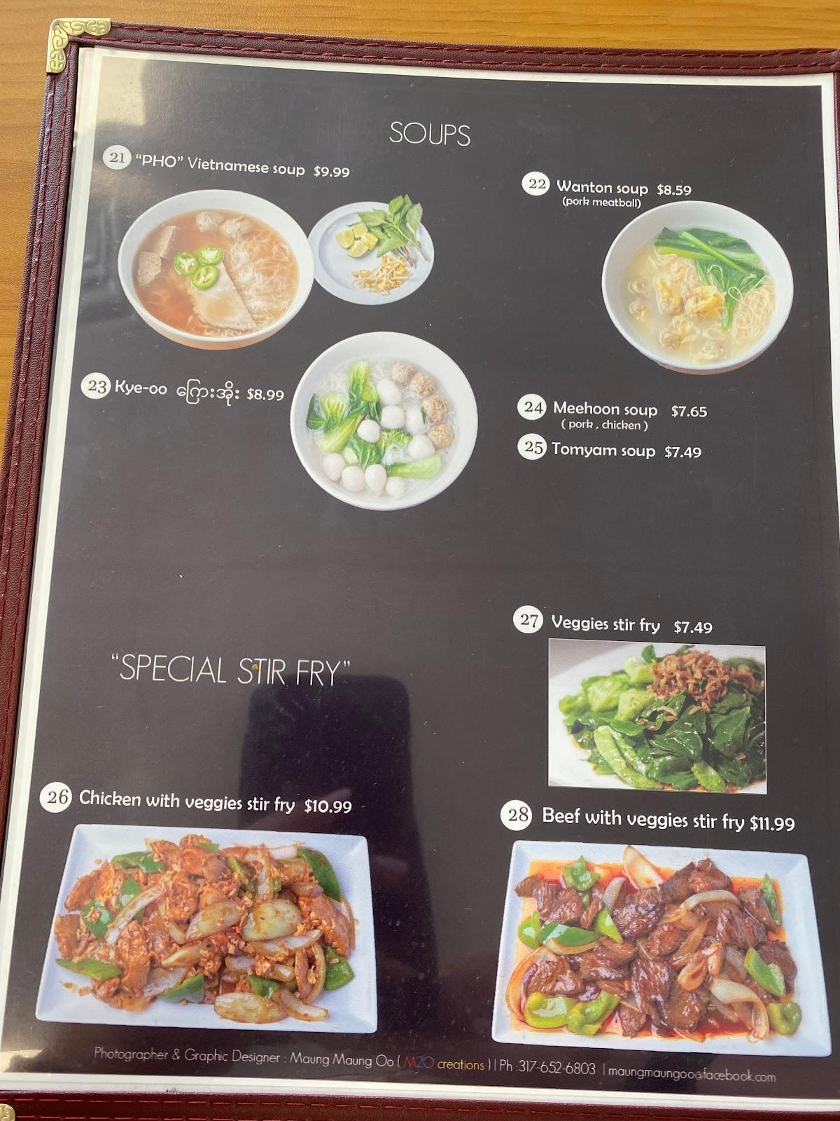 Menu at Esther Asian Restaurant, Indianapolis