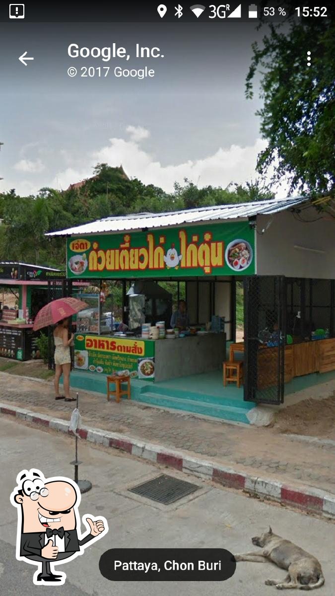 Ling Ling Restaurant, Khun Chai Kitchen, Pattaya City - Restaurant reviews