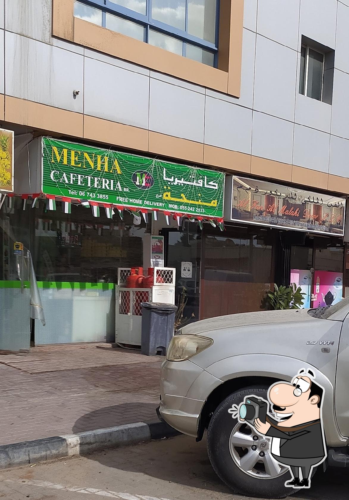 MENHA CAFETERIA RESTAURANT - Restaurant menu, prices and reviews