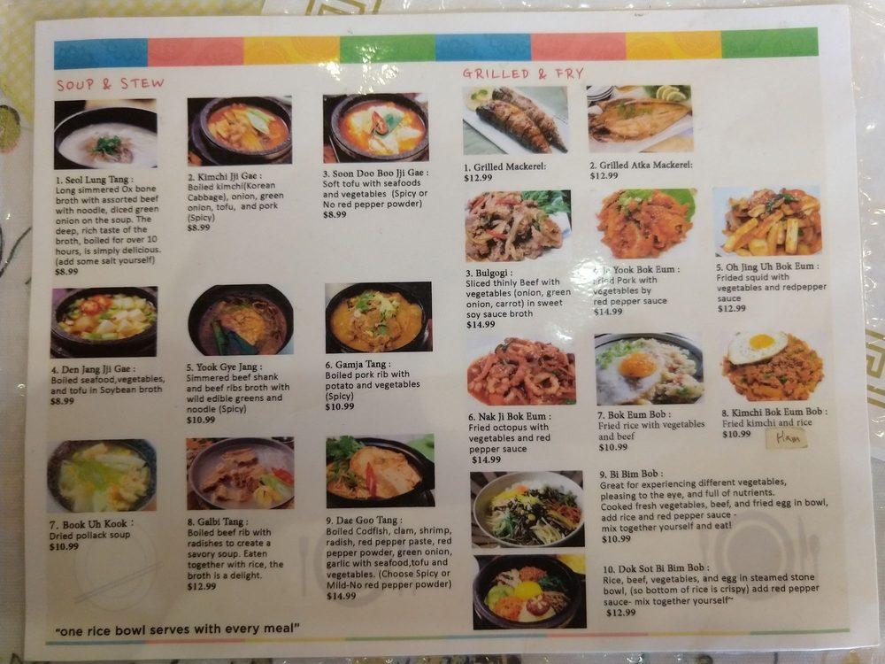 Menu at Manna Korean Restaurant 만나 설렁탕, Glenview