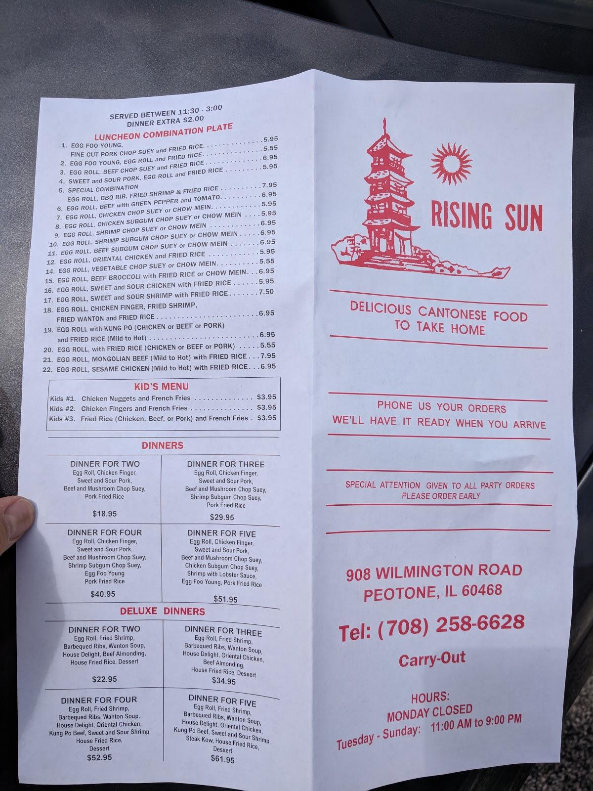 Menu at Setting Sun of the Peotone restaurant, Peotone