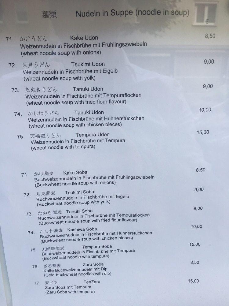 Speisekarte von Mikuni restaurant, Frankfurt am Main