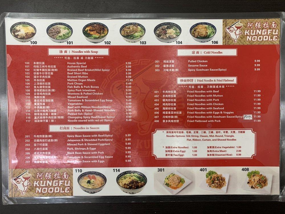 Menu at Kung Fu Noodle restaurant, Markham