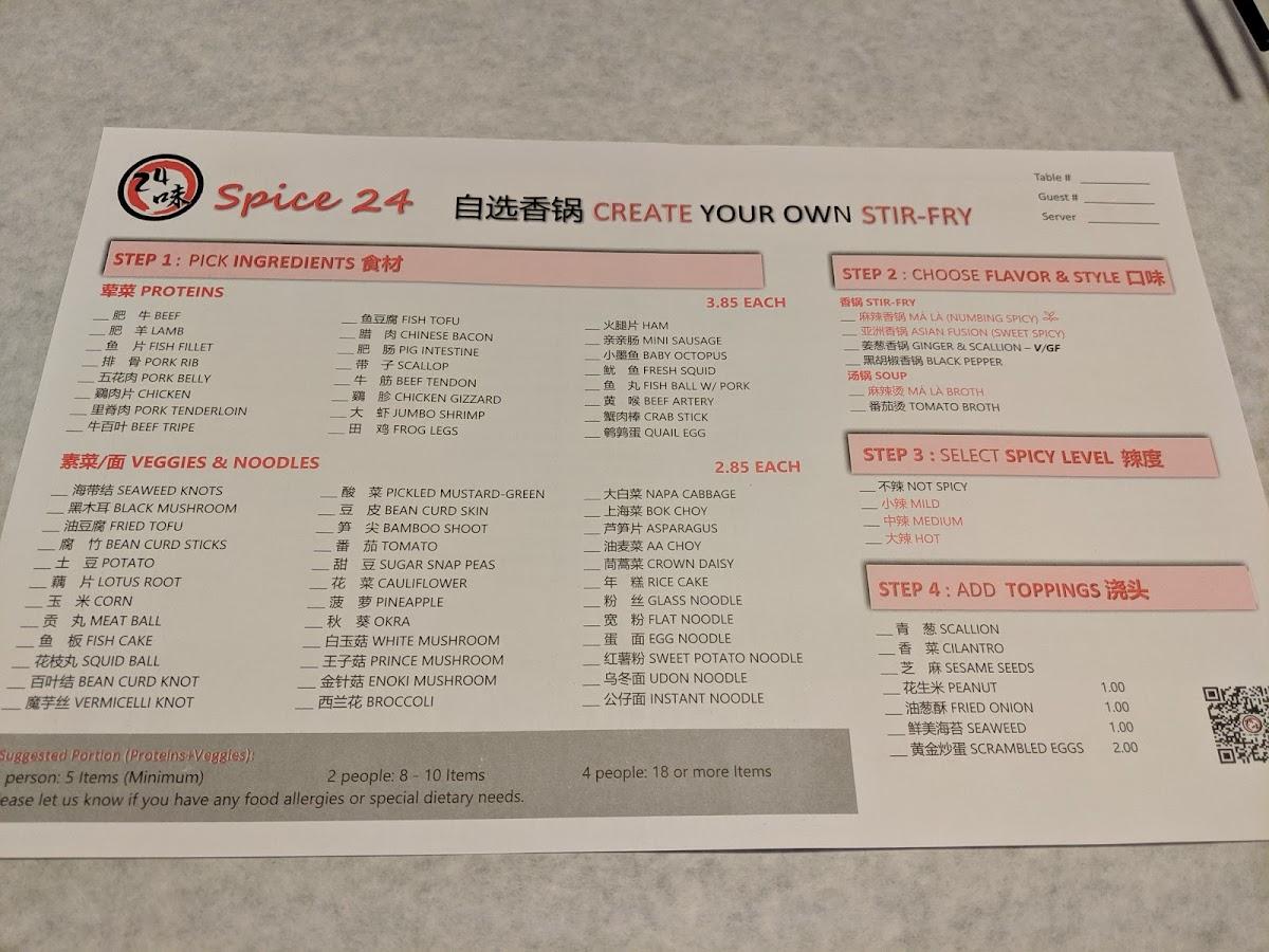 Menu at Spice 24 restaurant, Edison, NJ-27