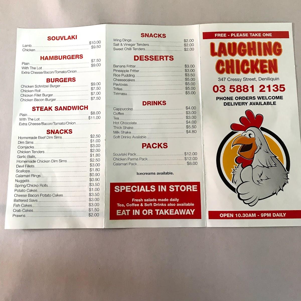 Menu at Laughing Chicken fast food, Deniliquin