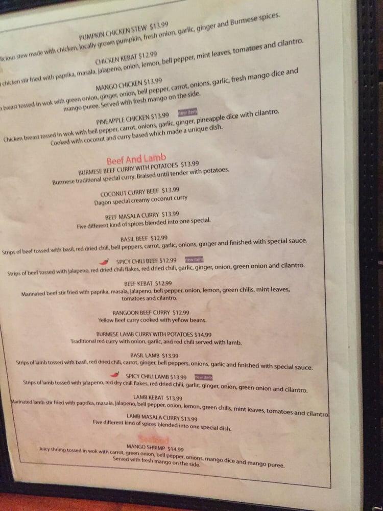 Menu at Dagon restaurant, Honolulu