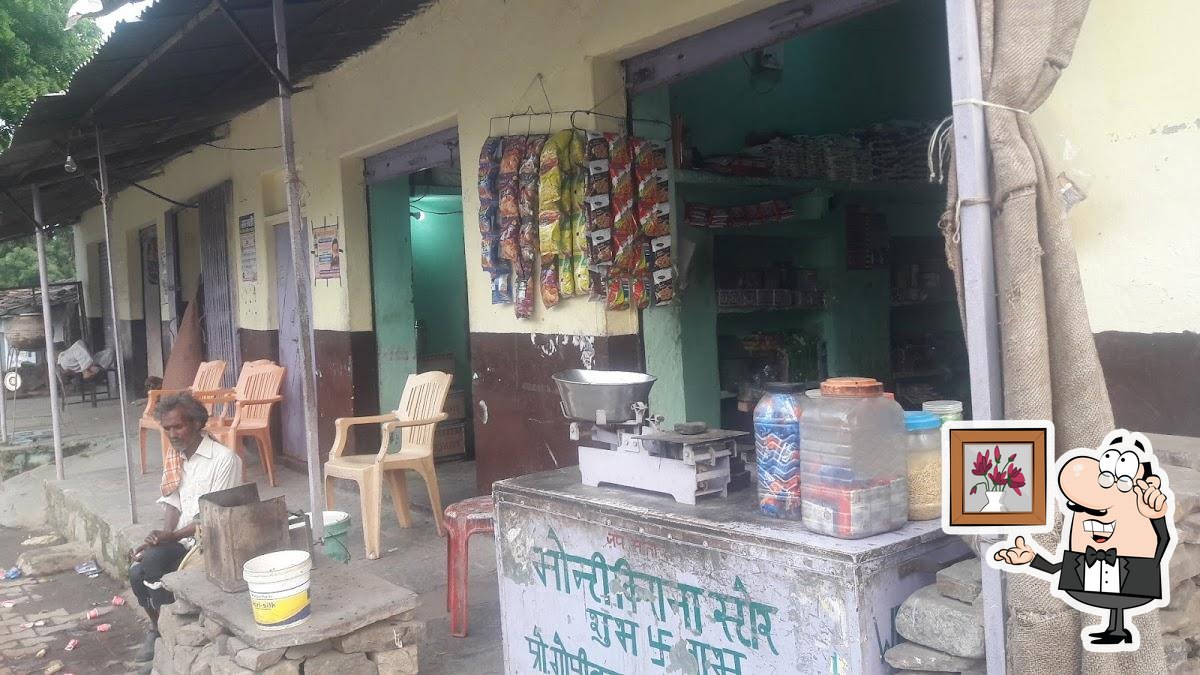 Gautam Kirana Store, India, Gautam kirana store