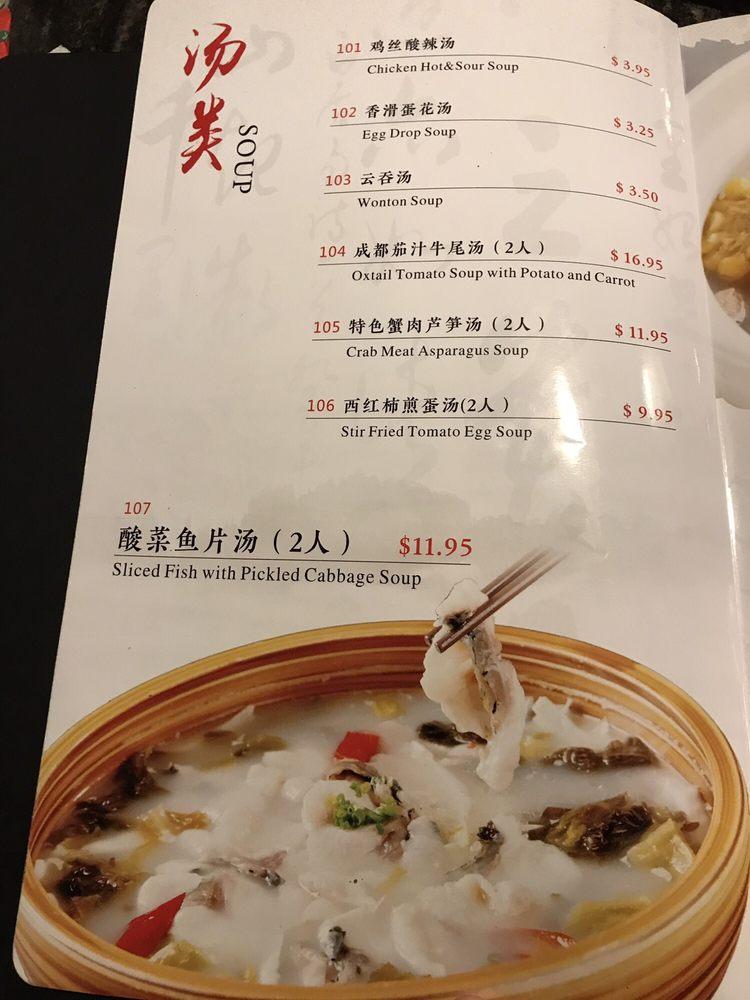Menu at Taste of Chengdu 成都味道 restaurant, Orlando, W Colonial Dr