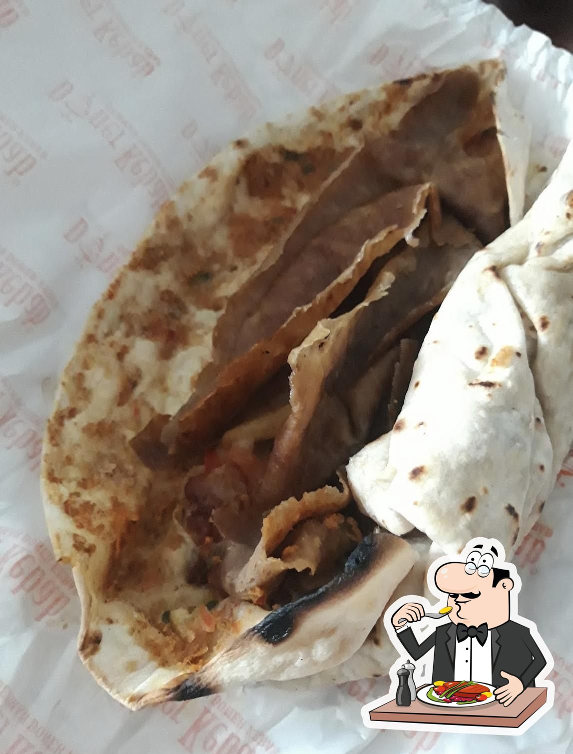 German Doner Kebab (GDK), Feltham - Restaurant menu, prices and reviews