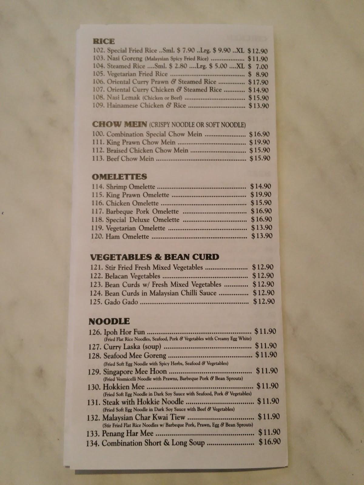 Menu at Ya Hoo Restaurant, Hillcrest
