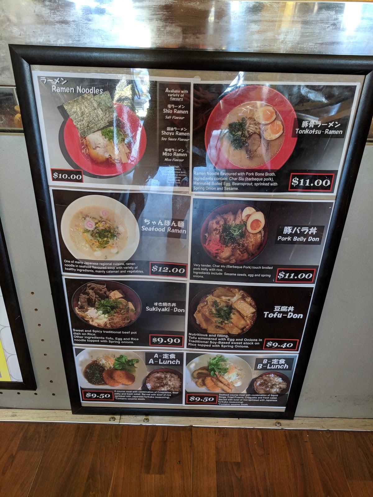 Menu at Sundays Everyday restaurant, Myaree