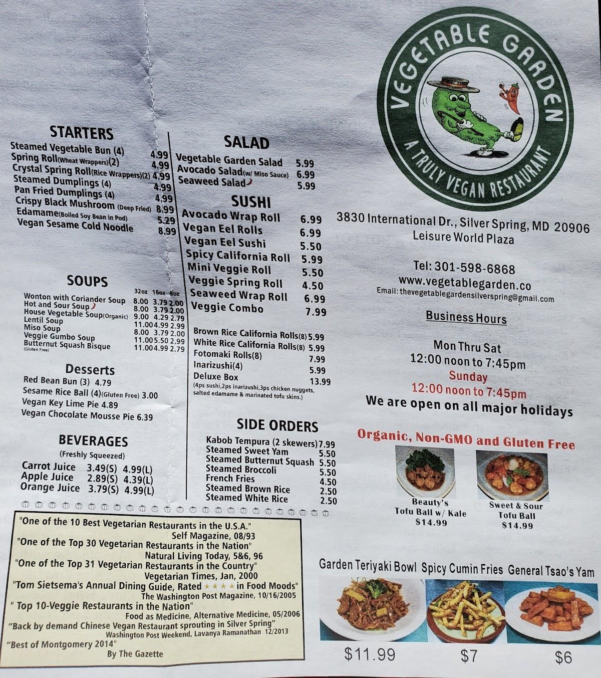 Menu at Vegetable Garden restaurant, Leisure World