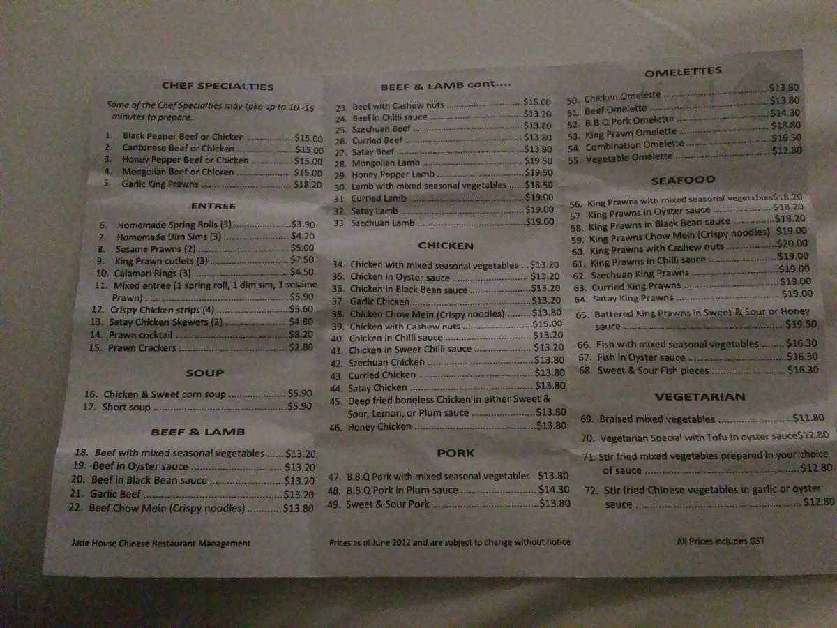 Menu at MoMo's Dumplings (Jade House) Chinese Restaurant, Myrtleford