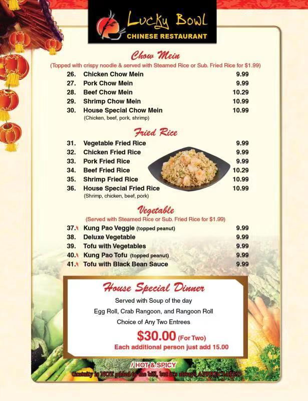 Menu at Lucky Bowl restaurant, Algona