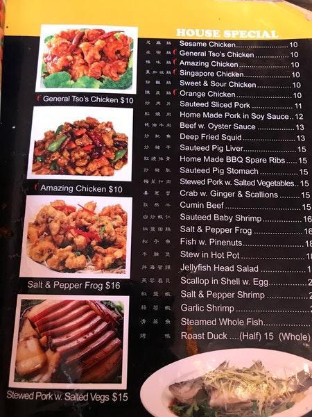Menu at 9 Dragon Seafood & Hot Chicken restaurant, Baton Rouge