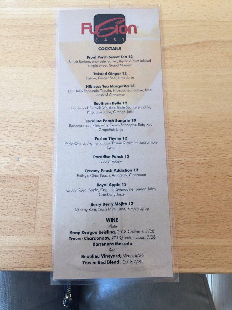 Menu at Fusion East restaurant, New York City, Elton St