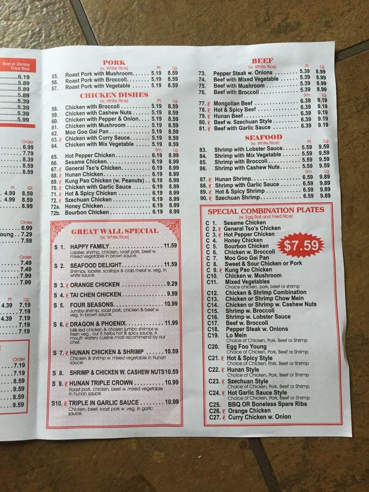 Menu at Great Wall II restaurant, Greenville