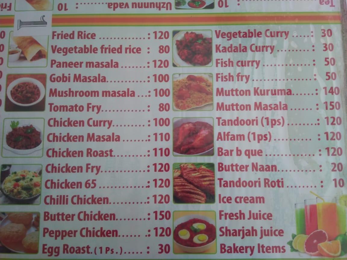 Menu at Athira family Restaurant, Ranni