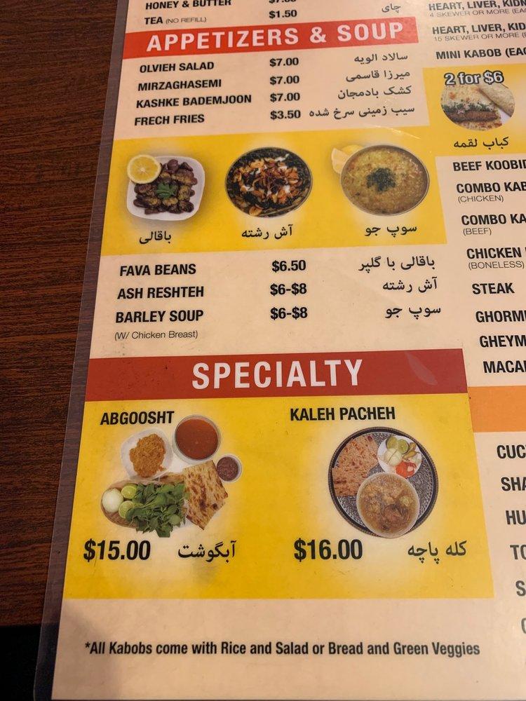 Menu at Denj Cafe Restaurant, Los Angeles, Ventura Blvd
