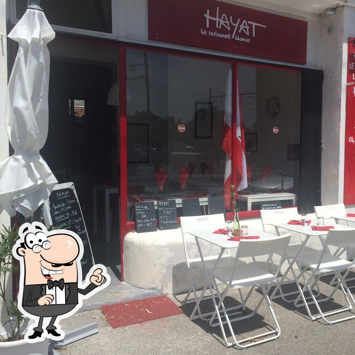Le restaurant libanais Hayat, Avignon