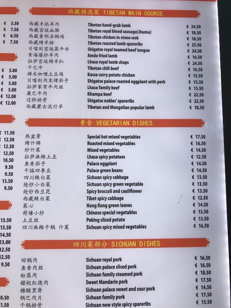 Menu at China Sichuan Restaurant / Chengdu, Amsterdam