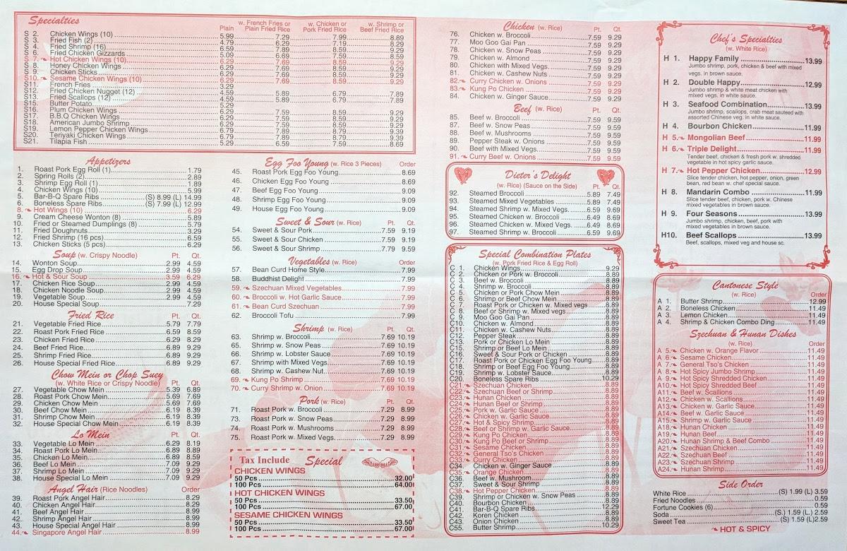 Menu at China 1 Restaurant, McCormick